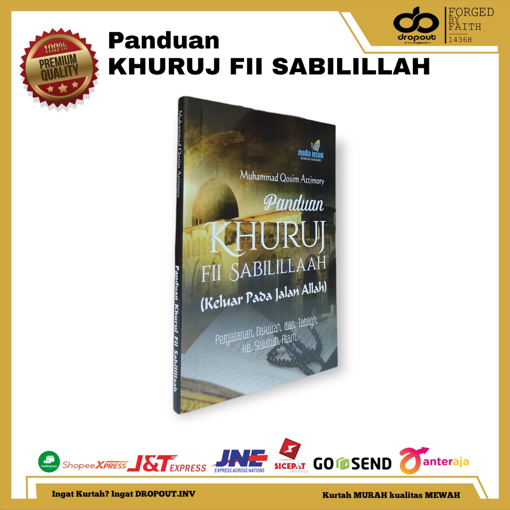 Jual Buku Bacaan Panduan Khuruj Fii Sabilillah Buku Islam | Shopee ...