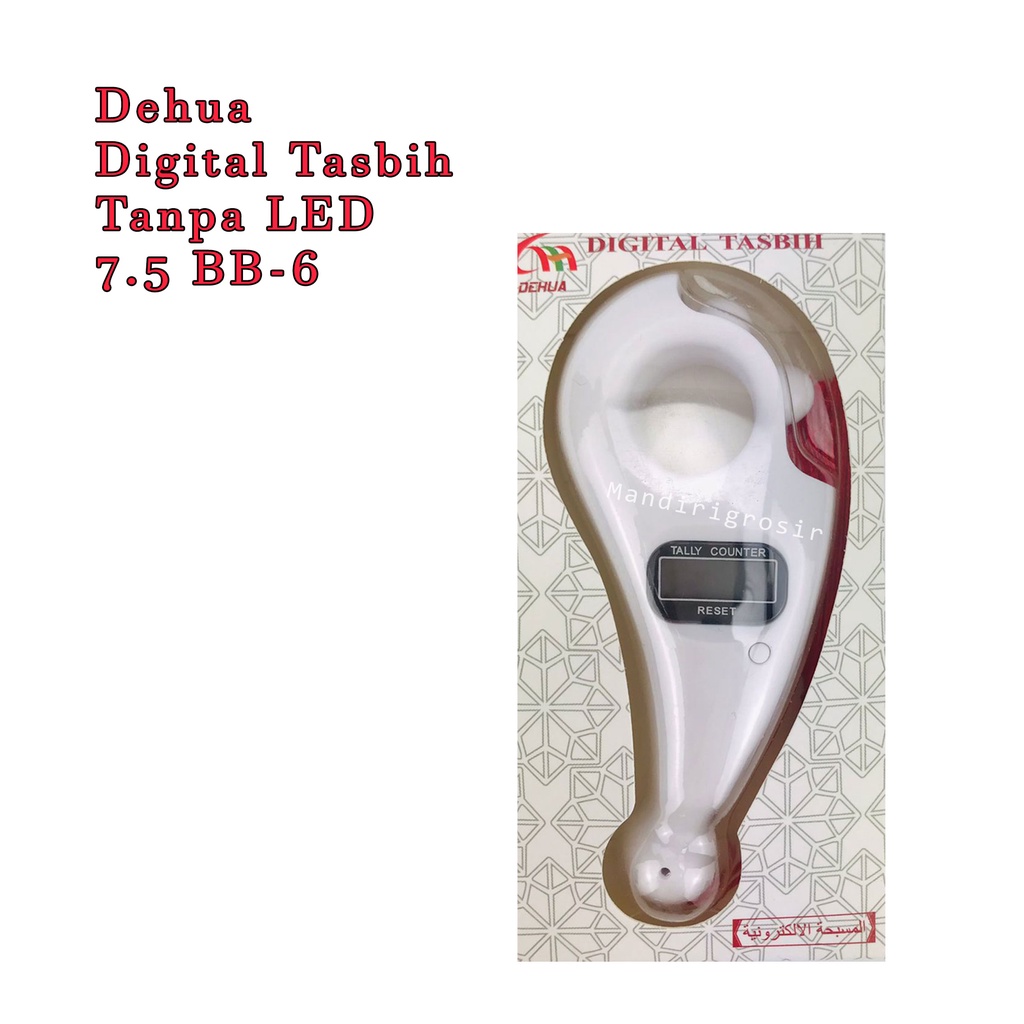 Jual Digital Tasbih * Dehua * Tasbih * Perlengkapan Ibadah | Shopee ...