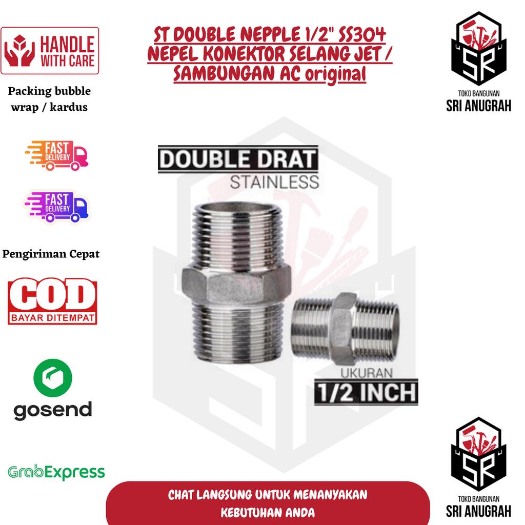 Jual Sambungan Double Nepel Konektor Stainless Steel 1/2inch | Shopee Indonesia
