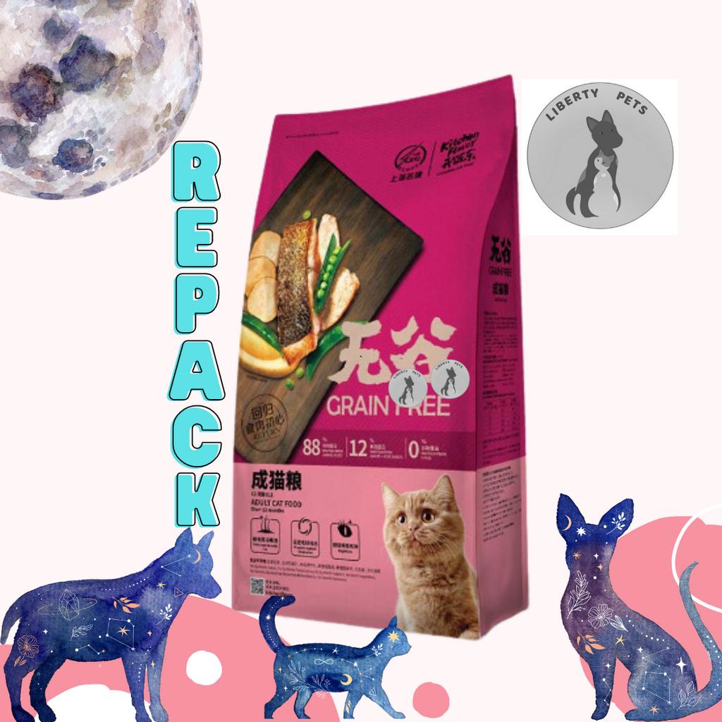 Jual Kitchen Flavor Adult Cat GRAIN FREE Dry Food Repack 800gr - 1Kg ...