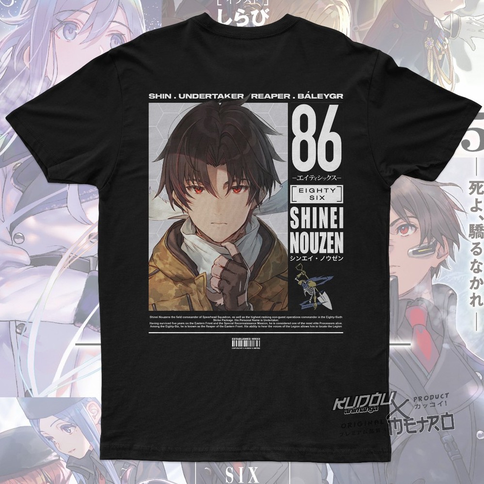 Jual Kaos Shinei Nouzen Anime Manga 86 - Eighty Six Cotton Combed 24s ...