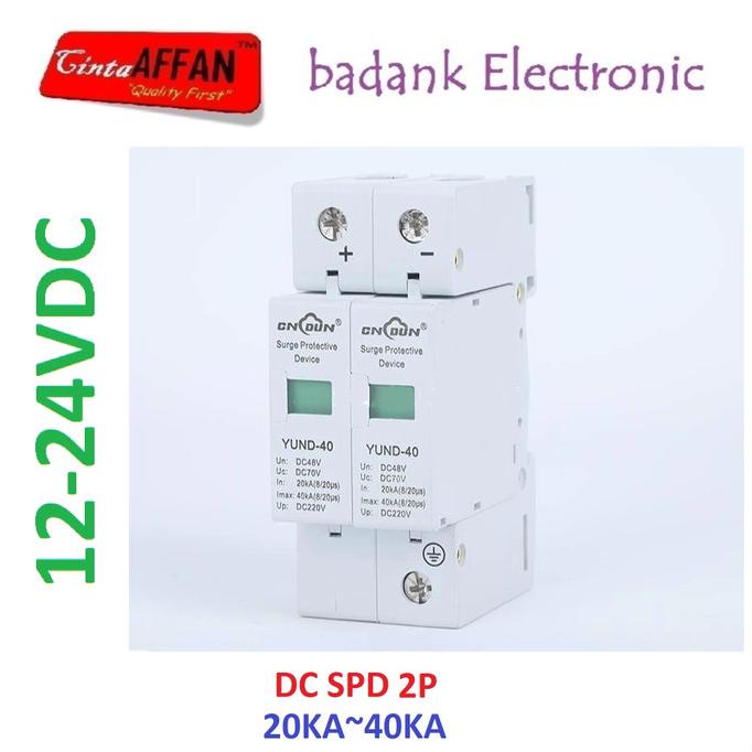 Jual DC SPD 2P 12-24V Surge Arrester Protect Device Solar Panel Surya ...