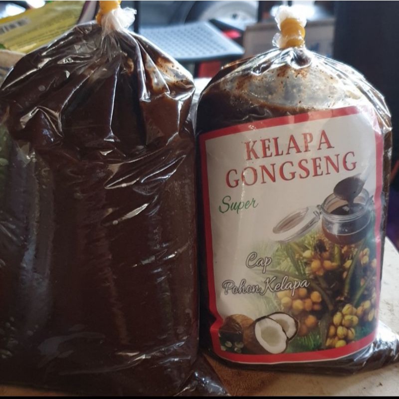 Jual kelapa gongseng / kelapa sangrai /Ambu Ambu rendang 250gr sampai ...
