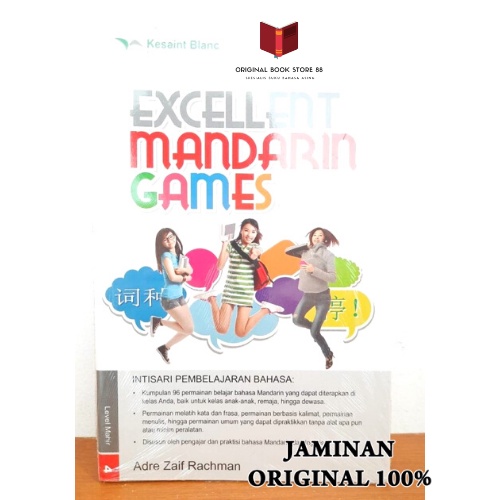 Jual Buku Excellent Mandarin Games | Shopee Indonesia