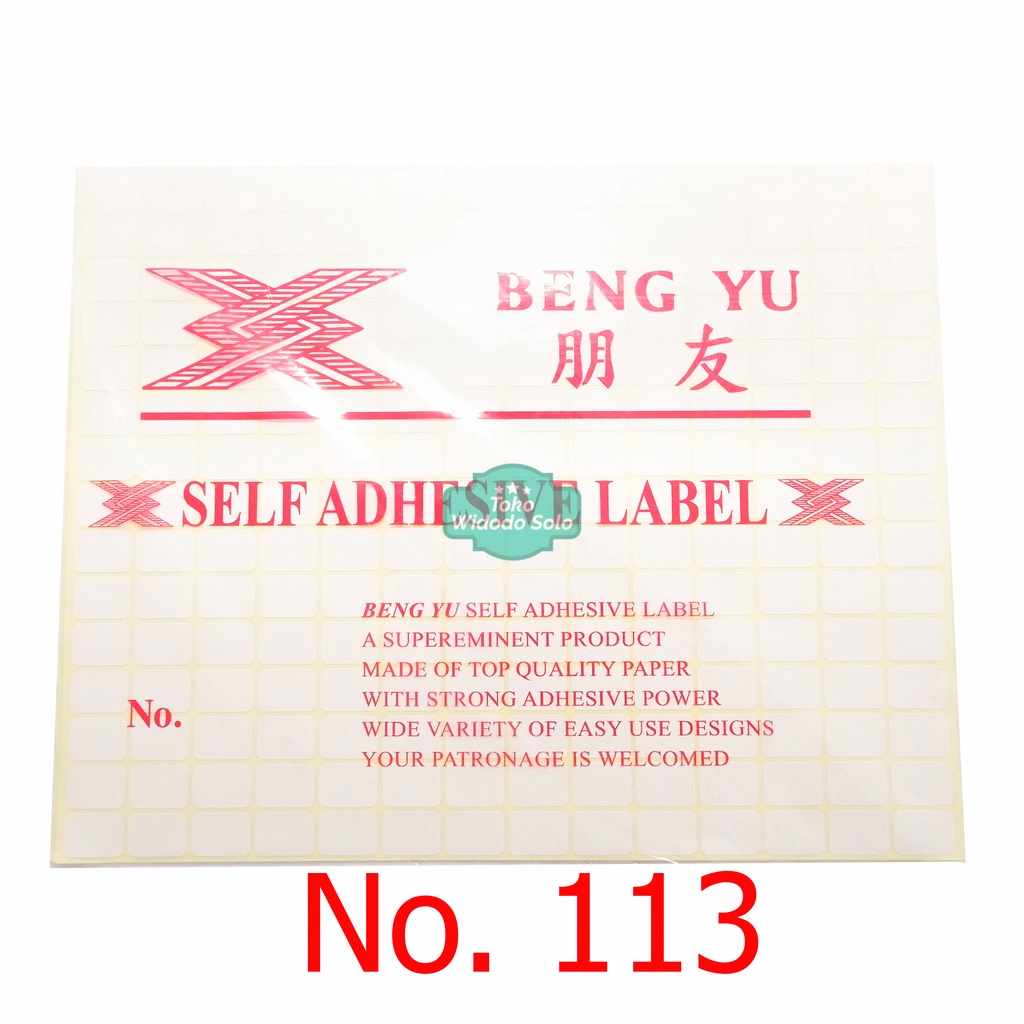 Jual Stiker Label No 113 Harga Nama Undangan Bengyu Self Adhesive Label ...