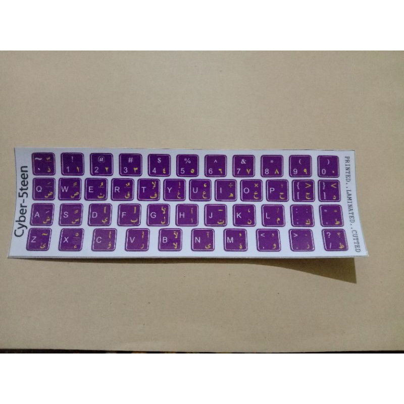 Jual Sticker Keyboard Arab Tombol Laptop Sticker Huruf dan Angka Arab ...