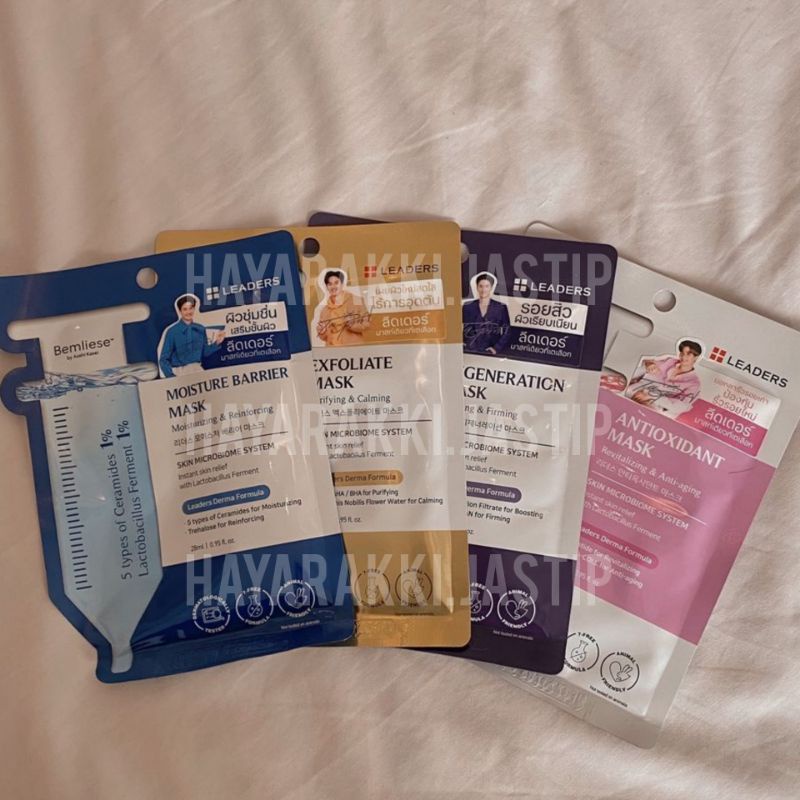 Jual (READY STOCK) LEADERS Sheet Mask x Tay Tawan | Shopee Indonesia
