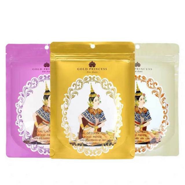 Jual Gold princess foot patch 2 kg | Shopee Indonesia