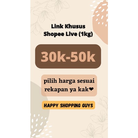 Jual LINK CO KHUSUS SHOPEE LIVE (1KG) | Shopee Indonesia