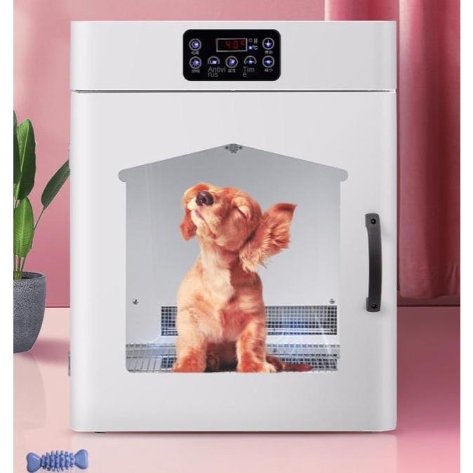 Jual Smart Pet Dryer Cat Dog Box Automatic Adjustable Temperature Timer ...