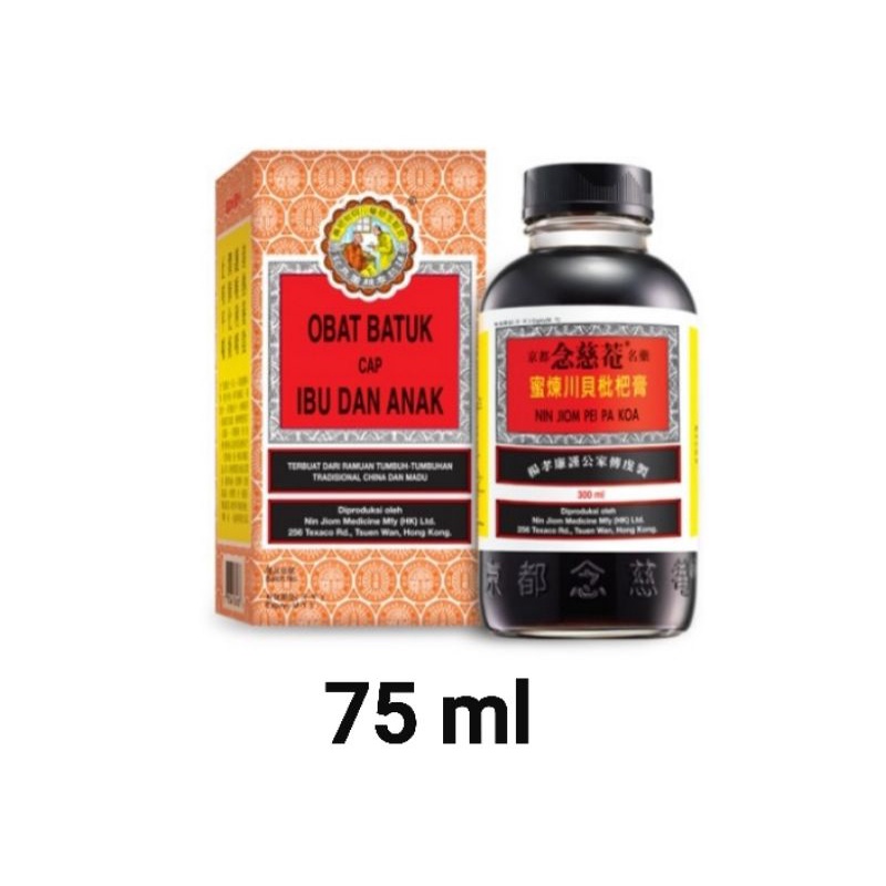 Jual Obat batuk Ibu dan Anak 75 ml | Shopee Indonesia