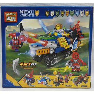 Jual Build Blocks Nexo Knights HEIMA 4 IN 1 T19-5102 | Shopee Indonesia
