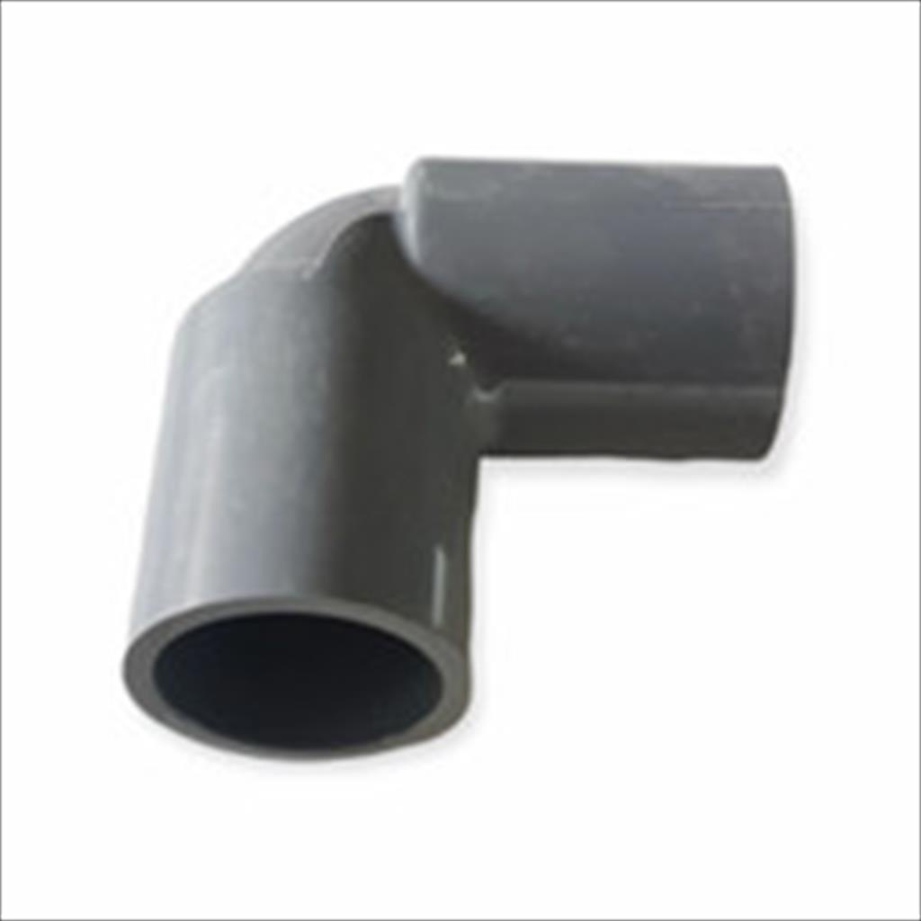 Jual Elbow 90 PVC AW DN Rucika Keni 90 derajat type AW | Shopee Indonesia