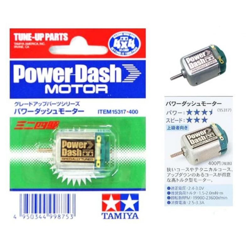Jual TAMIYA 15317 DINAMO POWER DASH MOTOR | Shopee Indonesia