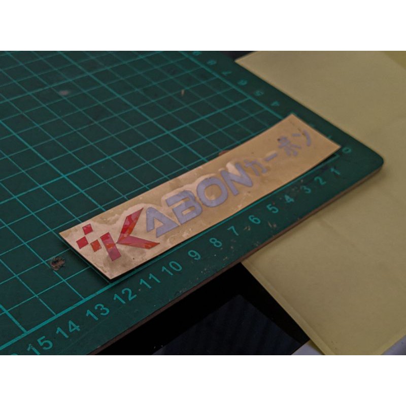 Jual Stiker Kabon Carbon Parts | Shopee Indonesia