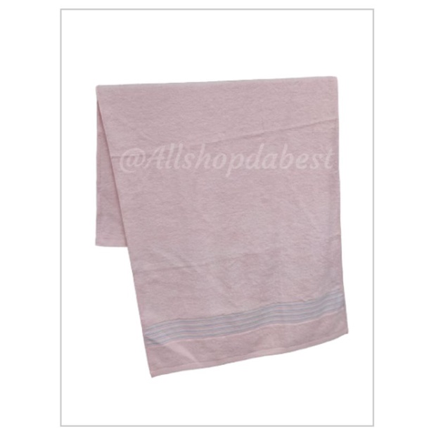 Jual HANDUK ANAK/ANDUK ANAK UK 60 X 120 CM MURAH | Shopee Indonesia