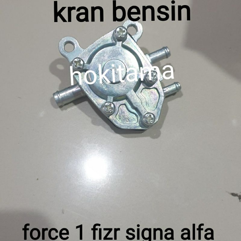 Jual kran bensin force 1 fiz r alfa crypton vega sigma keran tangki membran otomatis besin ...