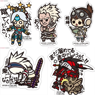 Jual Monster Hunter World : Iceborne Stiker Vinyl Pack 1 (Admiral ...