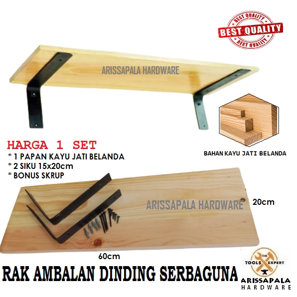 Jual Rak Ambalan Tempel Dinding Serbaguna Harga 1 Set Besi Siku ...
