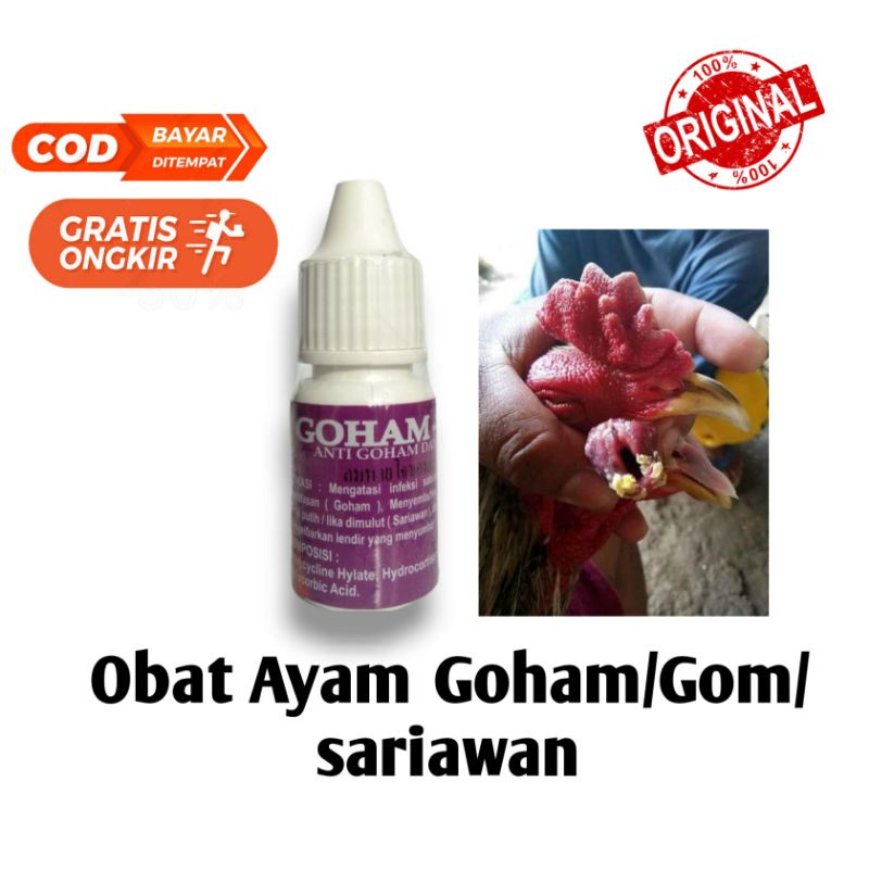 Jual Obat Ayam Goham/Gom/Sariawan | Shopee Indonesia