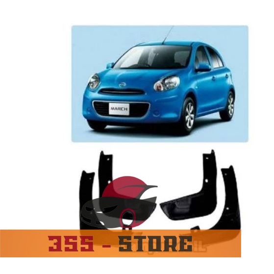 Jual MUD GUARD KARPET LUMPUR NISSAN MARCH 2010 2011 2012 2013 MADE IN CHINA Shopee Indonesia