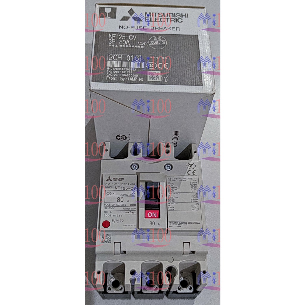 Jual Mitsubishi No Fuse Breaker NF 125-CV / MCCB NF 125CV / NF125CV | Shopee Indonesia