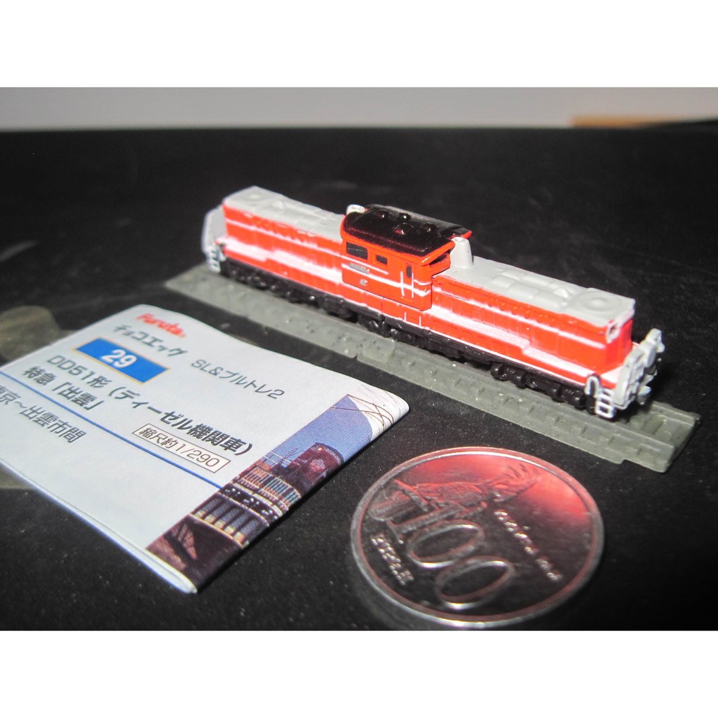 Jual Locomotive Micro Train Miniatur Kereta Furuta DD51 Original Japan ...