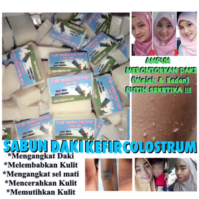 Jual SABUN KEFIR / SABUN DAKI KEFIR Colostrum / kolostrum ( 25gr ...