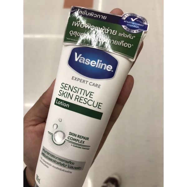 Jual Vaseline Sensitive Rescue plus Oatmeal Body lotion untuk ...
