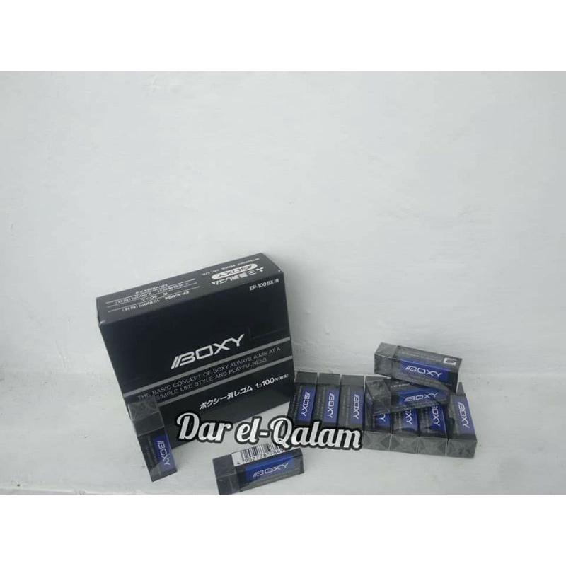 Jual penghapus boxy | Shopee Indonesia