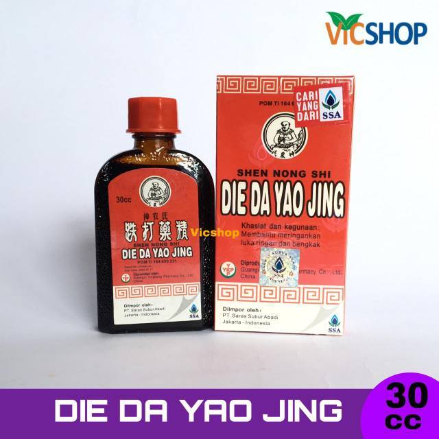Jual Die Da Yao Jing SSA 30ml | Shopee Indonesia