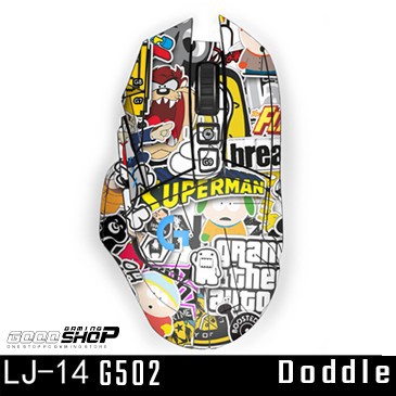 Jual Premium Garskin G502 Skin Mouse | Shopee Indonesia