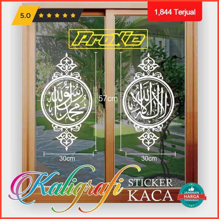 Jual Dekorasi Rumah Cutting Sticker Kaca Kaligrafi Rumah/Masjid ...