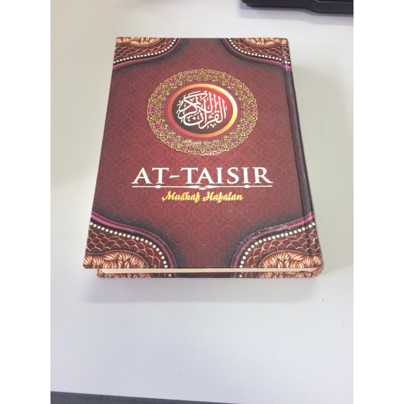 Jual [ORI] Mushaf At Taisir 30 Juz ~ Ustadz Adi Hidayat | Shopee Indonesia