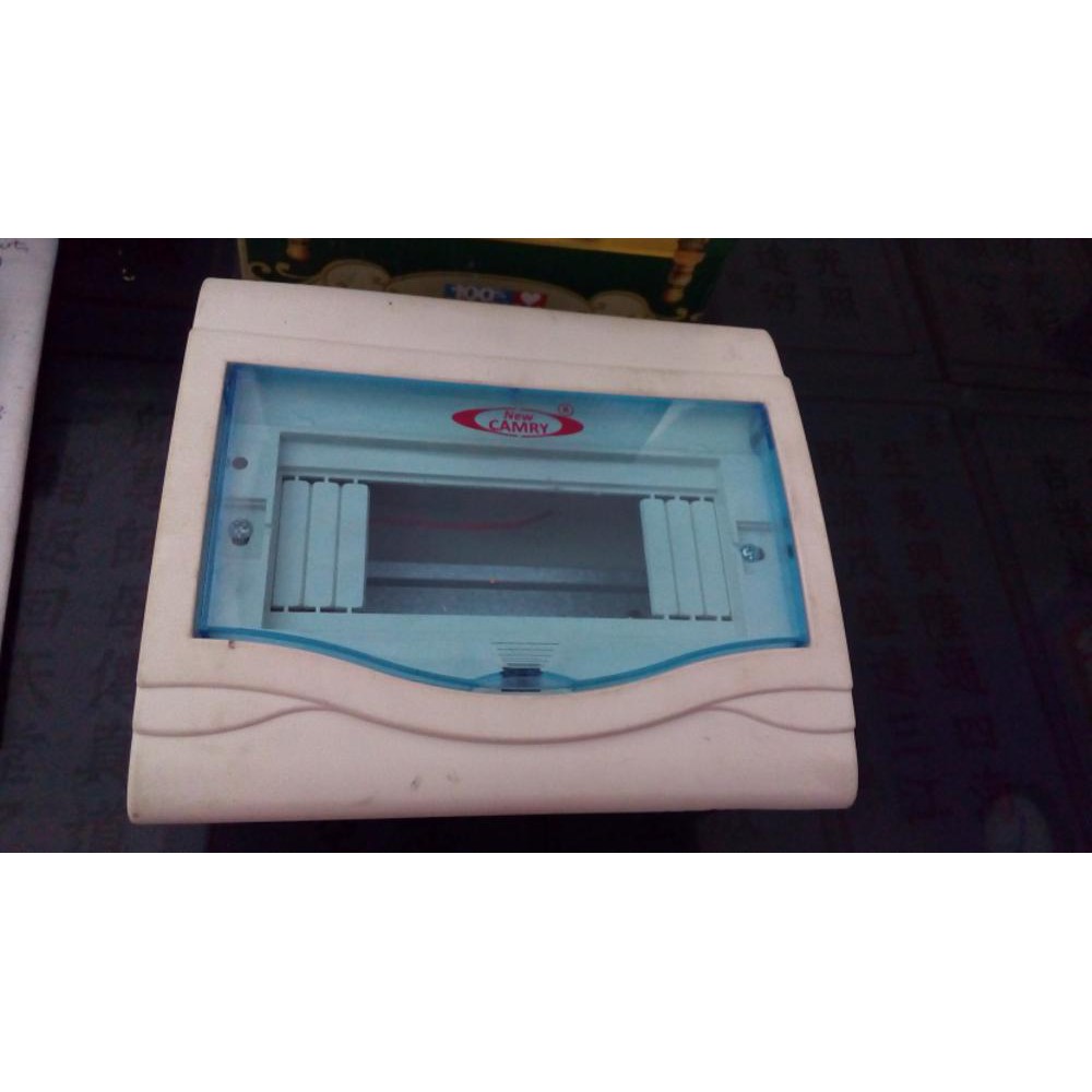 Jual Box MCB / Rumah MCB NEW CAMRY 8 Unit / Group Grup TERMINAL ...