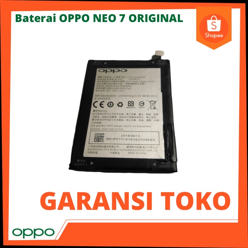 Jual baterai OPPO NEO 7 ORIGINAL | Shopee Indonesia