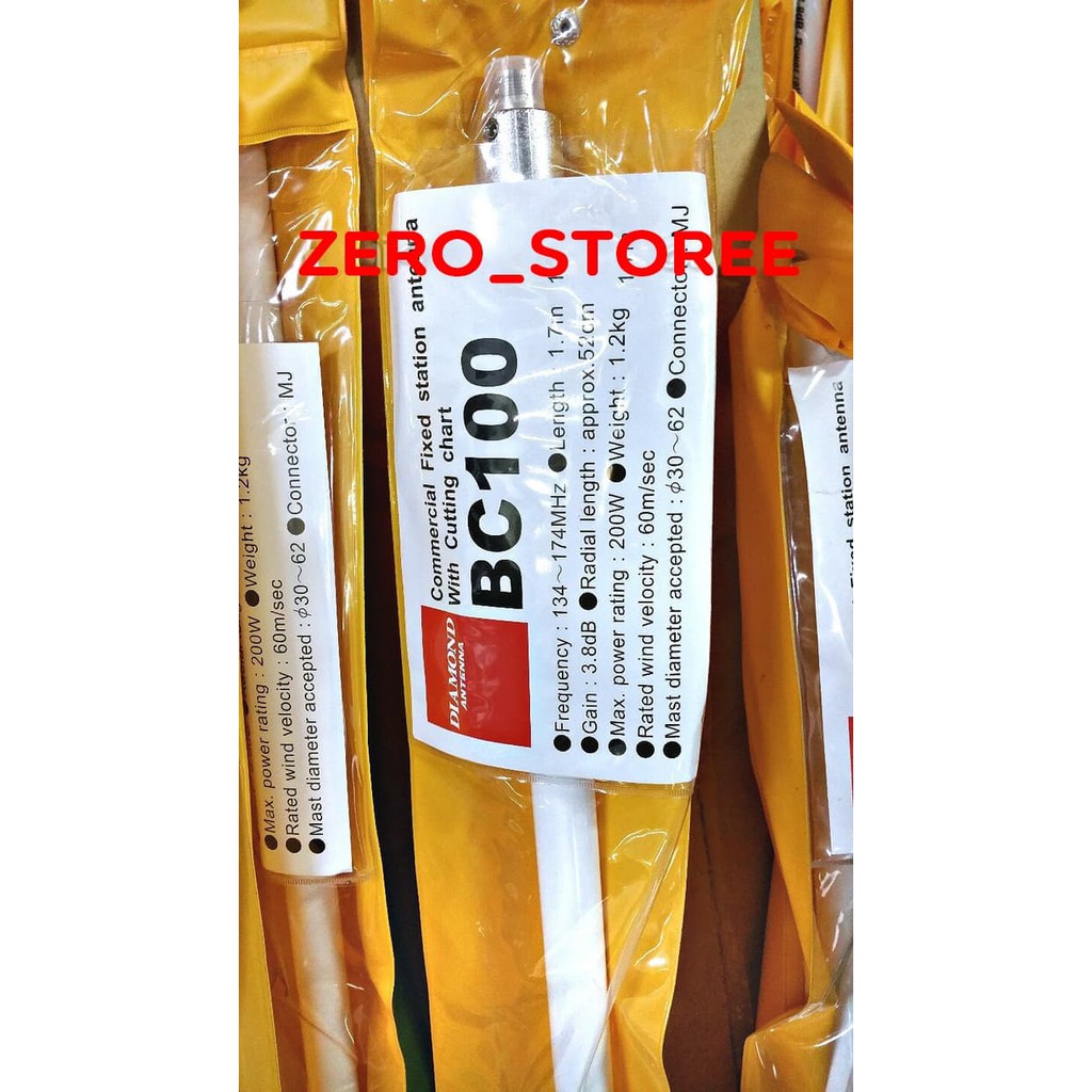 Jual Antena Diamond BC100 BC 100 Antenna Radio RIG Gedung BC-100 Base ...
