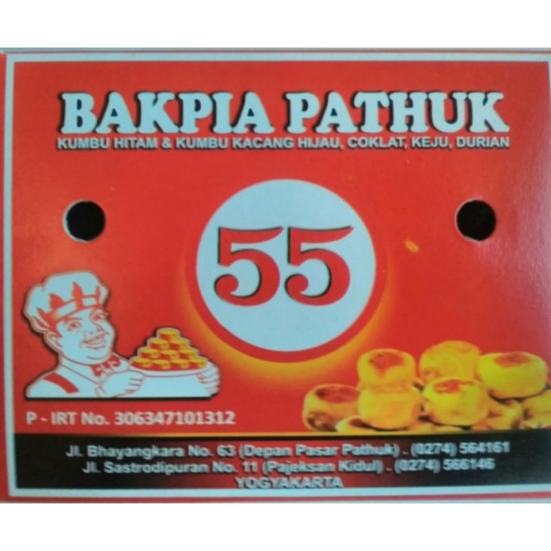 Jual Bakpia Patok 55 Khas Jogja | Shopee Indonesia