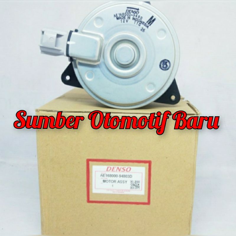 Jual Motor Fan Radiator Suzuki Ertiga Swift DENSO | Shopee Indonesia