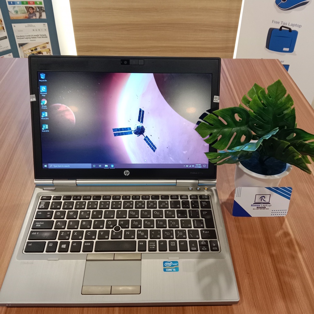Jual Hp Elitebook I5 4GB 128GB SSD Second Bekas | Shopee Indonesia