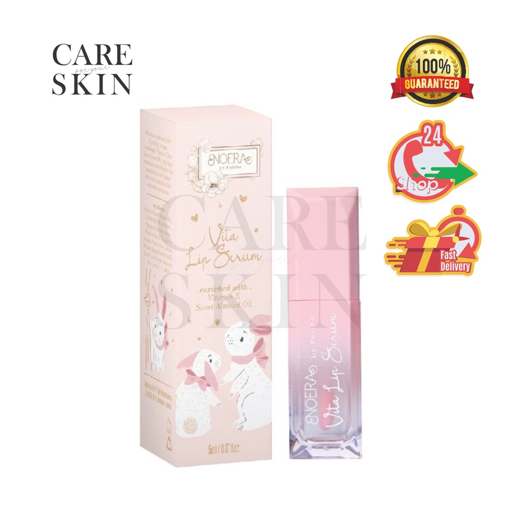 Jual Noera Vita Lip Serum | Shopee Indonesia