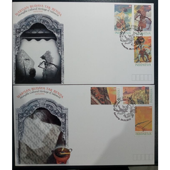 Jual Sepasang Sampul Hari Pertama Prangko Perangko Indonesia seri ...