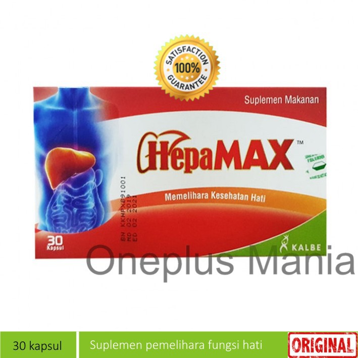 Jual HEPAMAX SUPLEMEN FUNGSI HATI | Shopee Indonesia