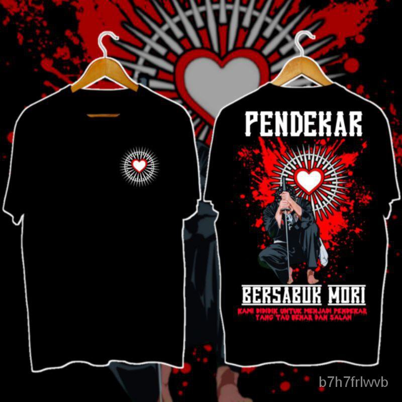 Jual //Kaos PSHT Pendekar Bersabuk Mori!! tIzn | Shopee Indonesia