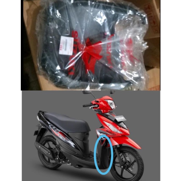Jual penahan lumpur paru paru shield leg front lower suzuki address ori ...