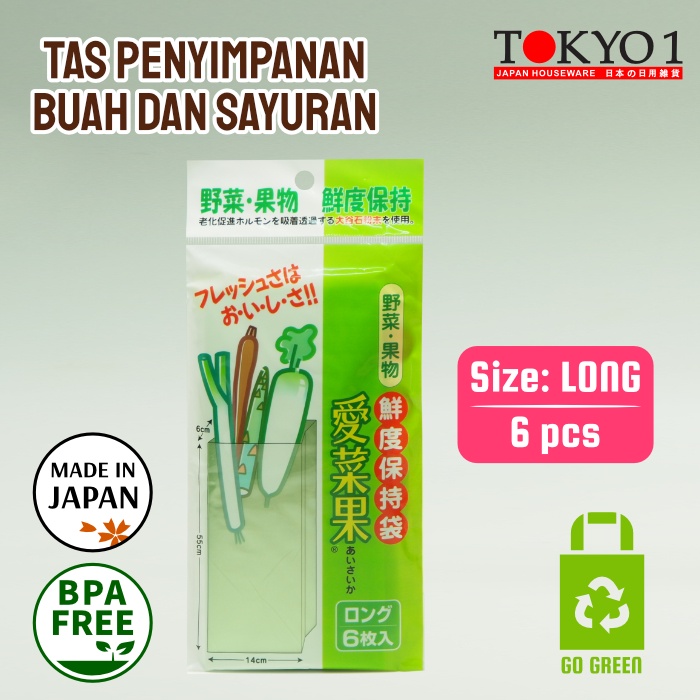 Jual Tokyo1 Long(6P)Radish Kantong Sayur Buah MADE IN JAPAN 101973 ...
