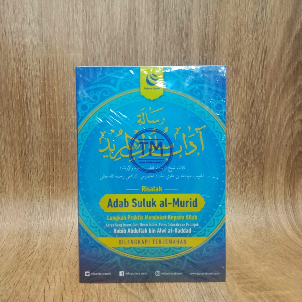 Jual Risalah Adab Suluk Al Murid Adab Sulukil Murid - Habib Abdullah bin Alwi al-Haddad - Putera ...