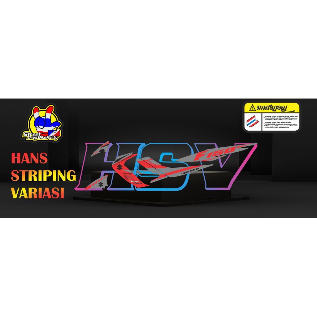 Jual striping stiker decal satria fu barong F150 abu-abu | Shopee Indonesia