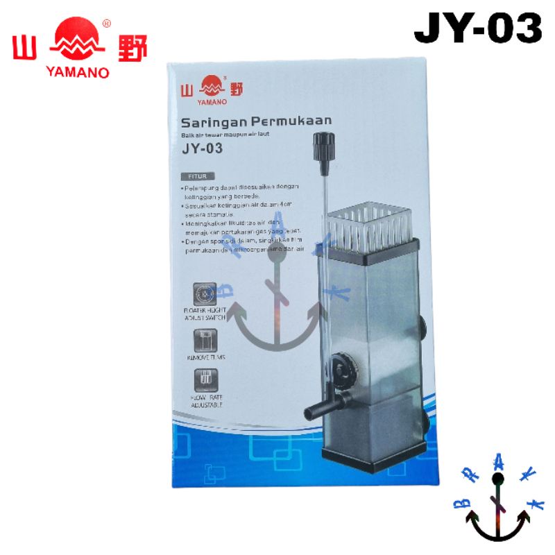 Jual Mesin Pompa Saringan Permukaan Surface Skimmer Aquarium Aquascape ...