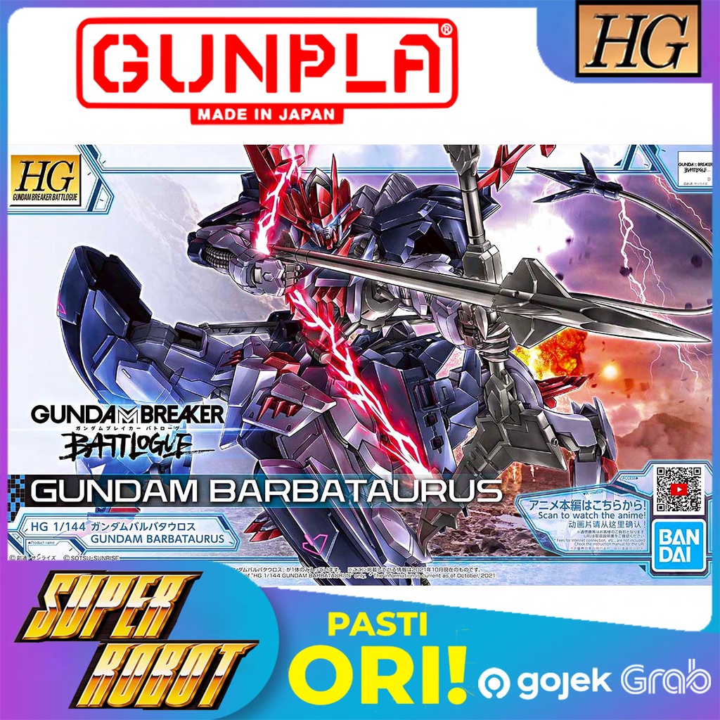 Jual BANDAI HG Gundam Barbataurus - Gundam Breaker Battlogue | Shopee ...